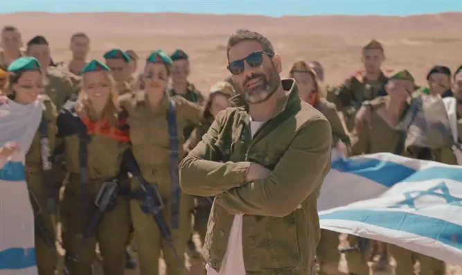 Watch: IDF releases 'A Warrior's Anthem' | Israel National News