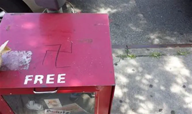 Swastika found on desk at Moravian College in Pennsylvania | Israel ...