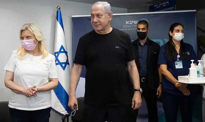 After 12 years: Netanyahu family to lose security detail | Israel ...