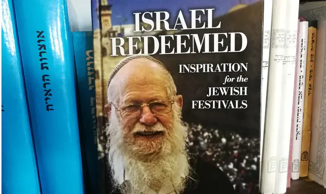Inspiration for the Jewish Festivals – Interview with Rabbi Dov Begun ...