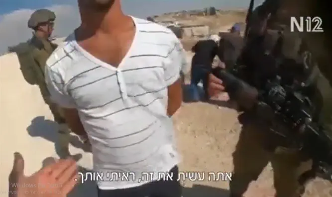 Attempt to frame settlers for setting Mt. Hebron fire exposed | Israel ...