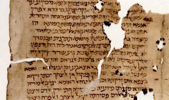Judeo-Greek to Karaim: Oxford offers courses on rare Jewish languages ...