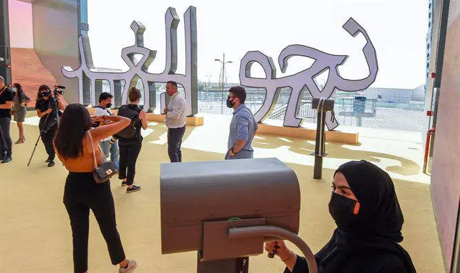 New 'Aravit' script merges Hebrew with Arabic | Israel National News