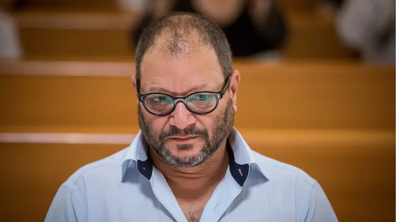 Incitement case against MK Cassif closed | Israel National News