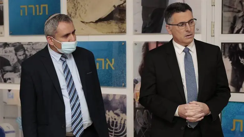 Opposition seeks to delay passage of bills needed to form govt ...