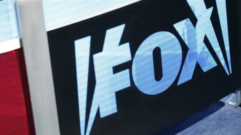 Dominion case against Fox will go to trial, judge rules | Israel ...