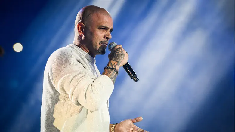 State Attorney: Investigate famous singer who said, 'Erase Gaza ...