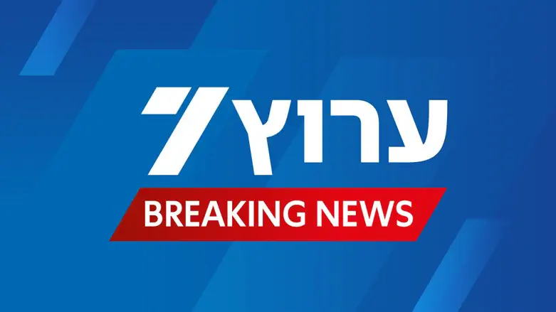 הוראות סגירת באנרים ערוץ 7 | ערוץ 7