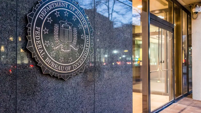 FBI agents kill Utah man who threatened Biden | Israel National News