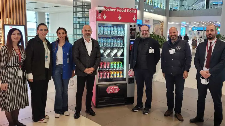 Istanbul Airport opens a kosher meal vending machine for its many ...