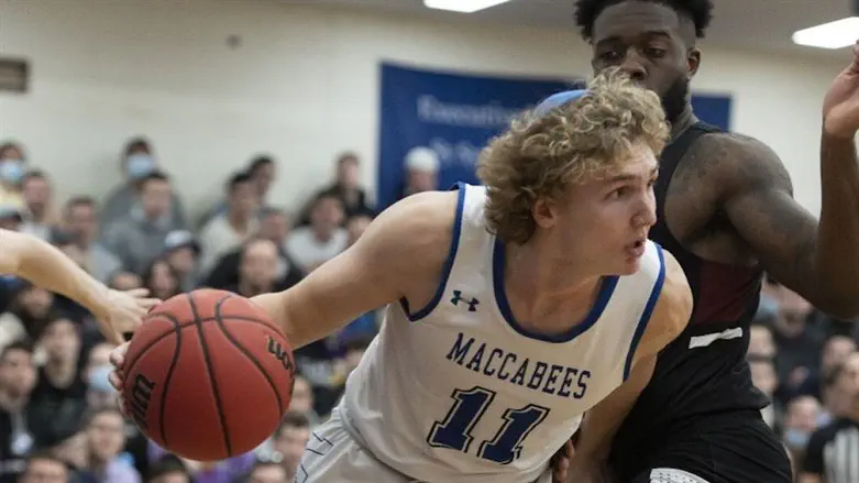 This Orthodox Jewish basketball player dreams of making it big | Israel ...