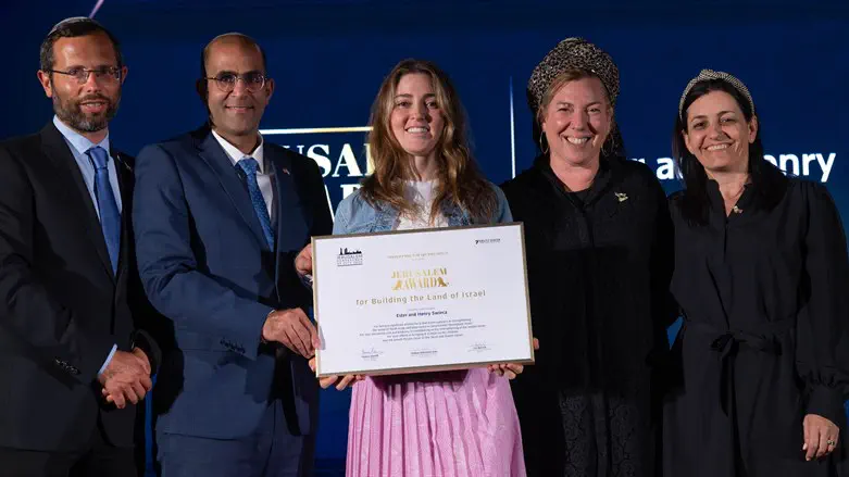 Ester and Henry Swieca honored with Jerusalem Award for Building the ...