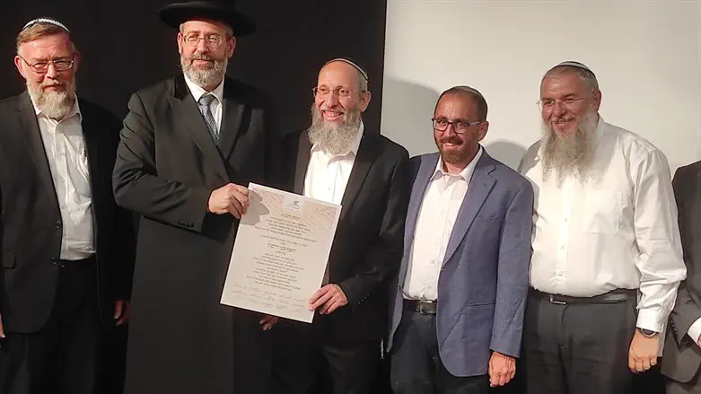 Rabbi Zvi Rimon appointed as Chief Rabbi of Gush Etzion Regional ...