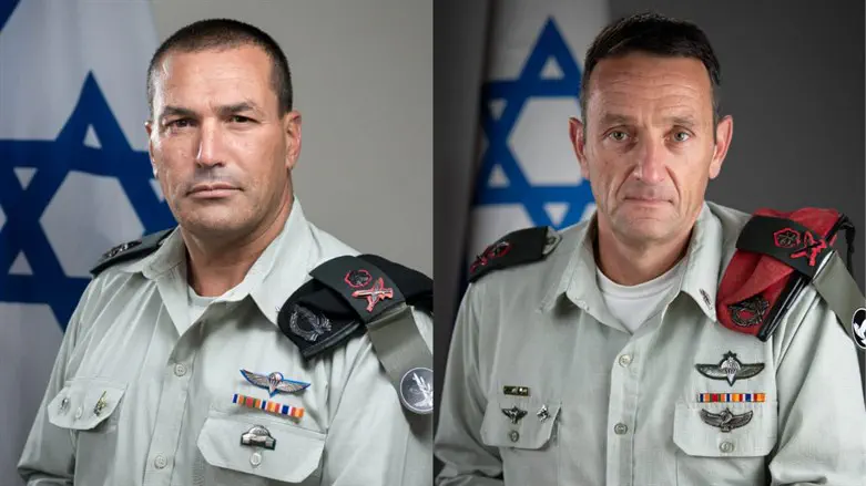 The two candidates for position of IDF Chief-of-Staff | Israel National ...