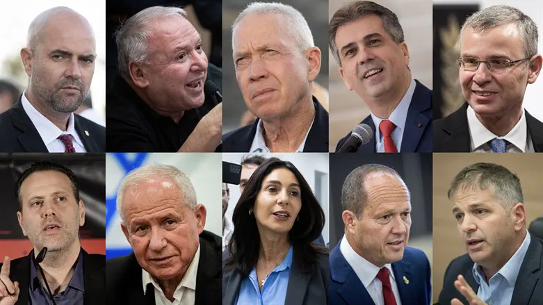 This is the Likud's list for the November Knesset elections | Israel ...