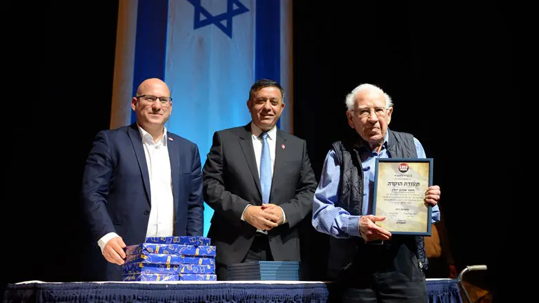 Former Minister and Israel Prize winner dead at 96 | Israel National News