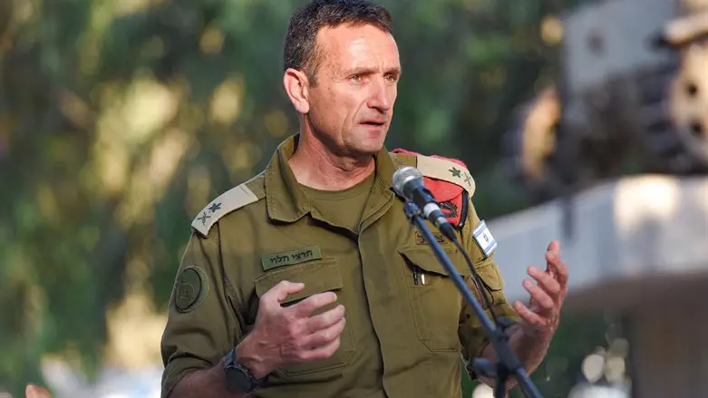 IDF Chief of Staff meets Yesha leaders amidst terror wave | Israel ...