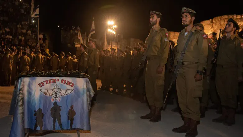 Haredim Agree: No official ultimatum will be set for the draft law ...