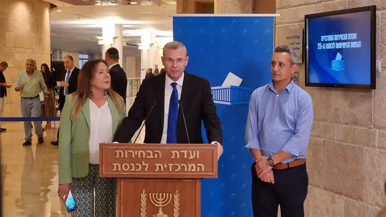 Yariv Levin submits Likud Knesset slate: Idit Silman saved Israel from ...