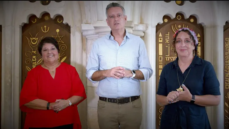 Crypto-Jews now able to certify their Jewish ancestry | Israel National ...