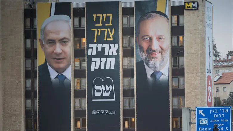 Shas is convinced: The right will win 61 seats in the next elections ...