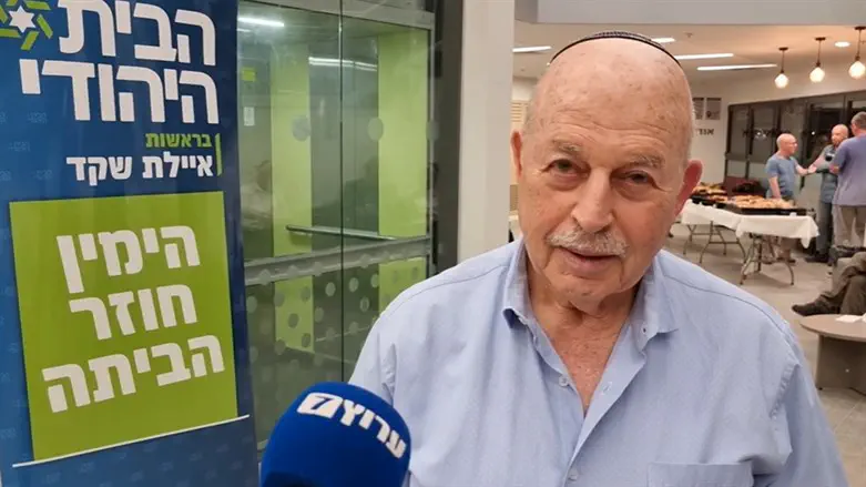 Former Jewish Home MK: If we don't pick up in the polls, we'll have to ...