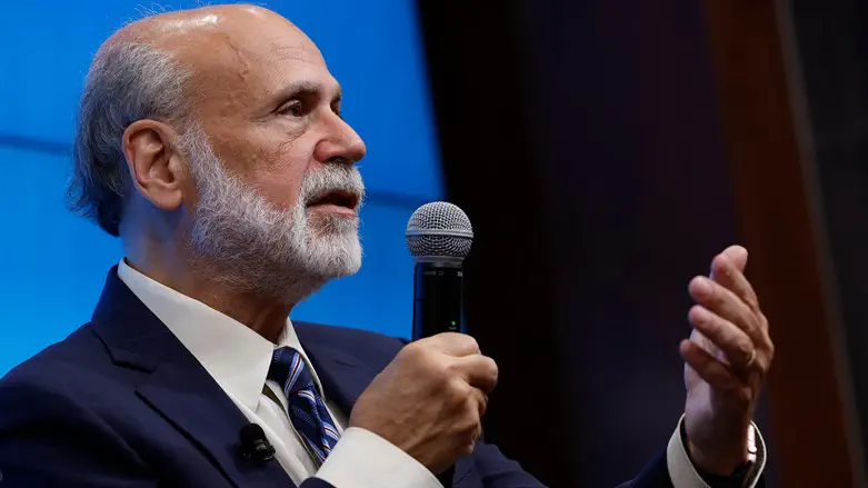Jewish former Fed chair wins Nobel in economics | Israel National News