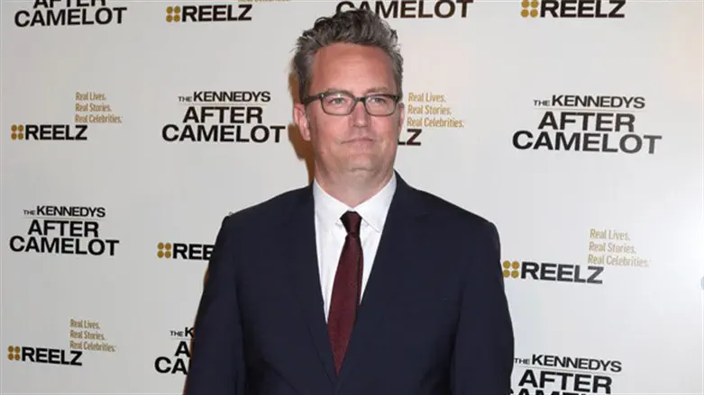 'Friends' star Matthew Perry dies at 54 | Israel National News