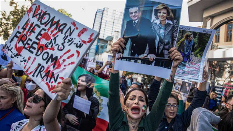 46 years since the oppression of Iranian women began | Israel National News