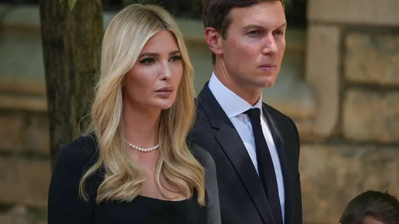 After murder of Rabbi Kogan, Jared Kushner donates $1 million to UAE ...