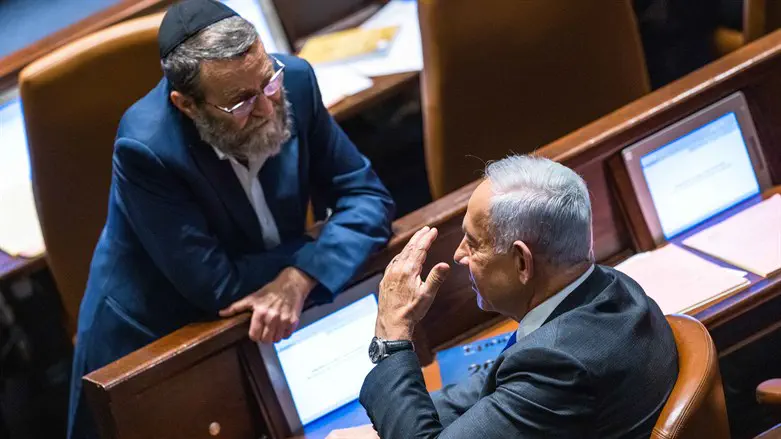 Haredi Analyst: 'Haredi secession will strengthen Netanyahu' | Israel ...