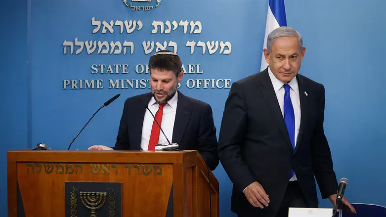 To protest outpost eviction: Religious Zionism ministers to boycott ...