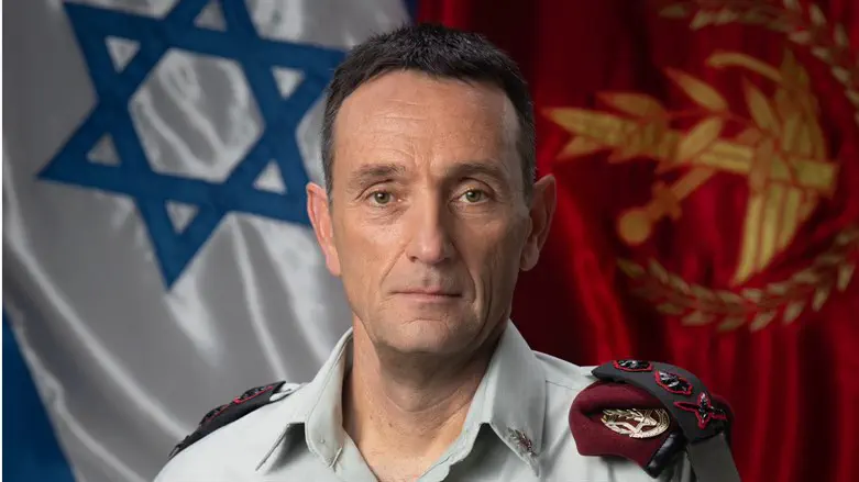 New IDF Chief of Staff Herzi Halevi's inaugural speech | Israel ...