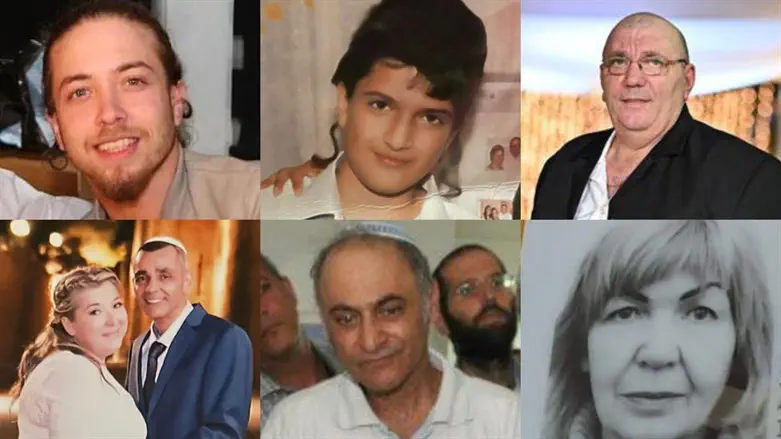 'Who can explain? -' Elegy for the Neve Yaakov martyrs | Israel ...