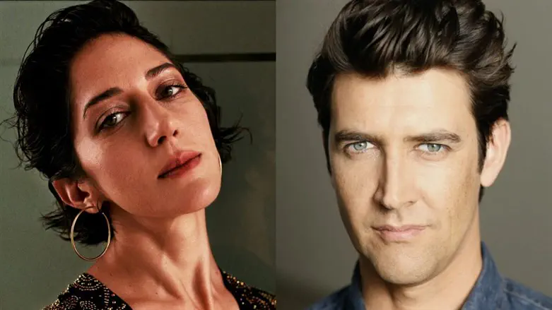 First film co-directed by Iranian and Israeli spotlights Iranian human ...