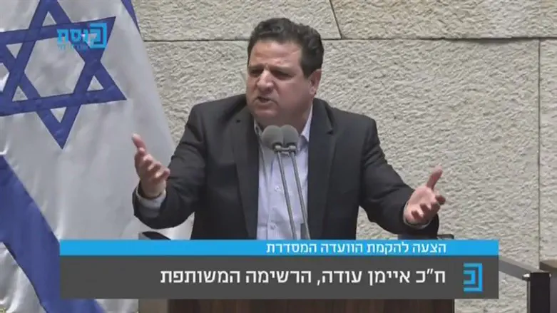Ruckus in the Knesset - MK Ayman Odeh: 'Long live Jenin!' | Israel National News