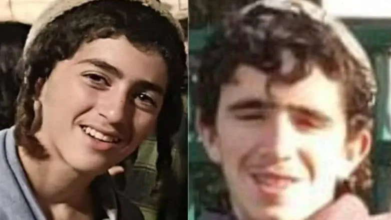 Missing, now found: Two 15-year-olds who traveled to Evyatar located ...