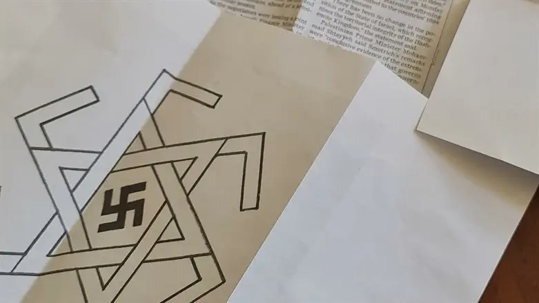 Holocaust Remembrance Day: Threatening letter with swastikas sent to ...