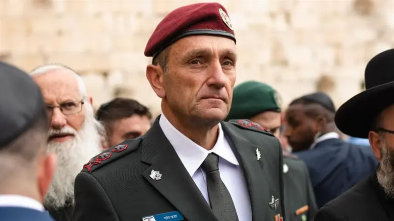 Chief of Staff: IDF preserving its capabilities and unity' | Israel ...