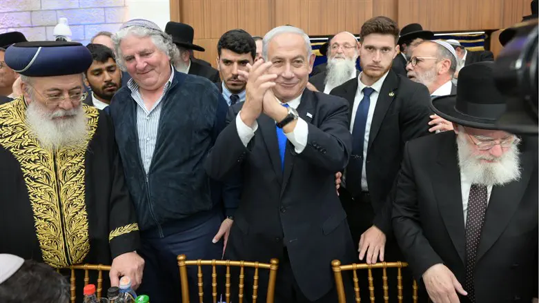 Netanyahu at Mercaz Harav: We won't have a better government, time to ...