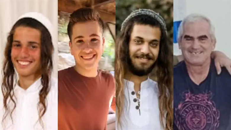 Victims identified: Nachman, Elisha, Harel & Ofer were murdered in ...