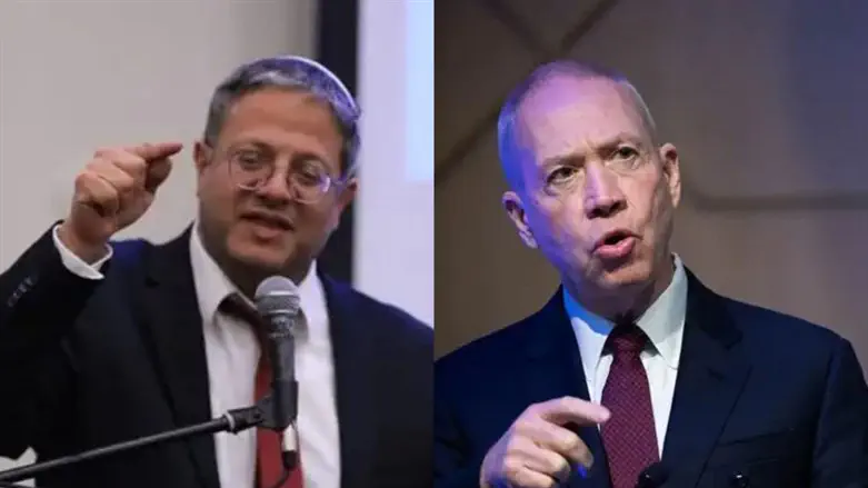 Ben-Gvir to Netanyahu: You're Gallant's boss, deal with him | Israel ...