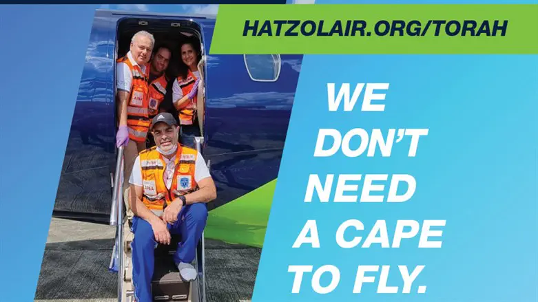 Headline: Every Patient Deserves A Hero That Can Fly | Israel National News