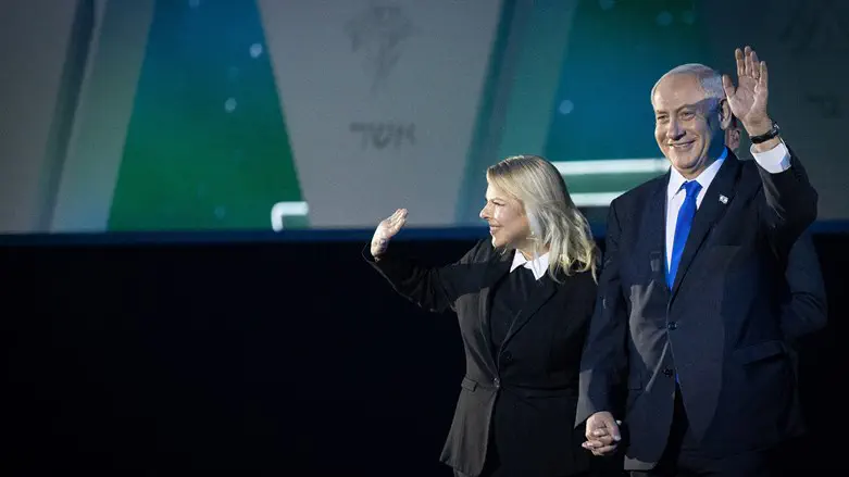 Protest organizers: 'We're vacationing with PM Netanyahu and Sara ...