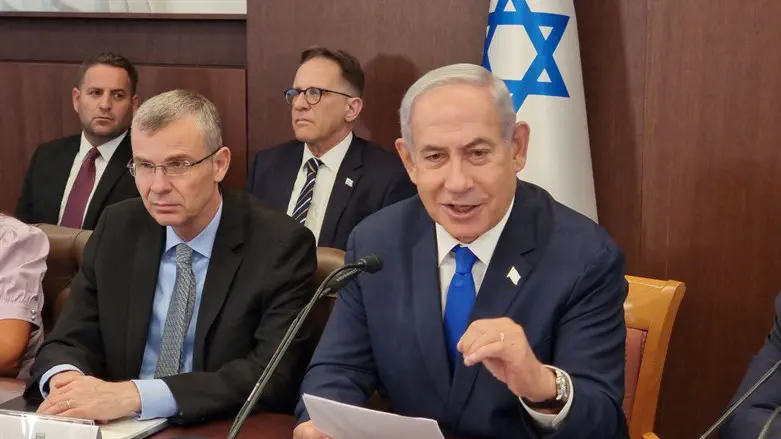 Netanyahu: Left-wing parties refuse to condemn calls deaths of me and ...