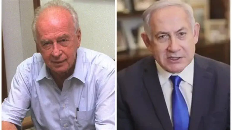 A platform for political sparring: Netanyahu to skip Rabin memorial ...