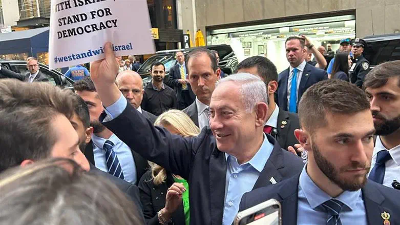 Binyamin Netanyahu, Gilad Erdan -c'est moi, ze ani, ze anachnu | Israel ...