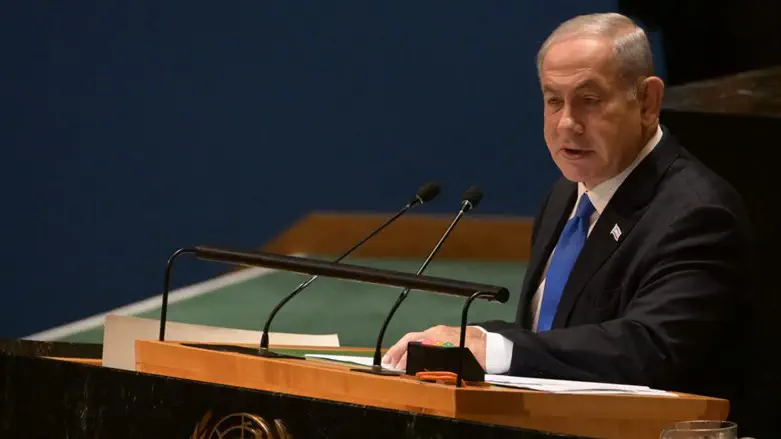 Netanyahu’s full speech: May we choose wisely between the curse and the ...