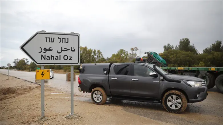 Jerusalem: Residents of Azza Street 'rename' street in honor of ...