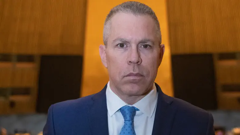 Erdan: Whoever is silent on massacre has no right to educate our ...